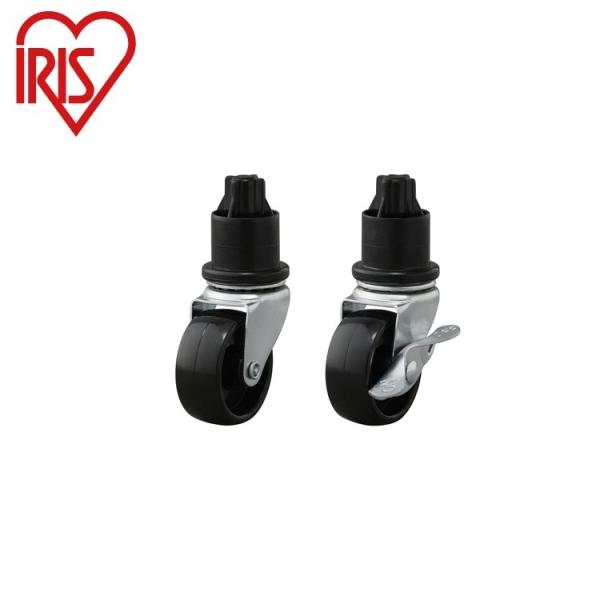 【発売日：2024年11月05日】【商品説明】タイヤラック専用の別売キャスター2個セットです。2個の内、1個がストッパー付きです。【サイズ(外寸)】約150×200×52mm【材質】【主要材質】　スチール、ナイロン樹脂、ABS樹脂【備考】●...