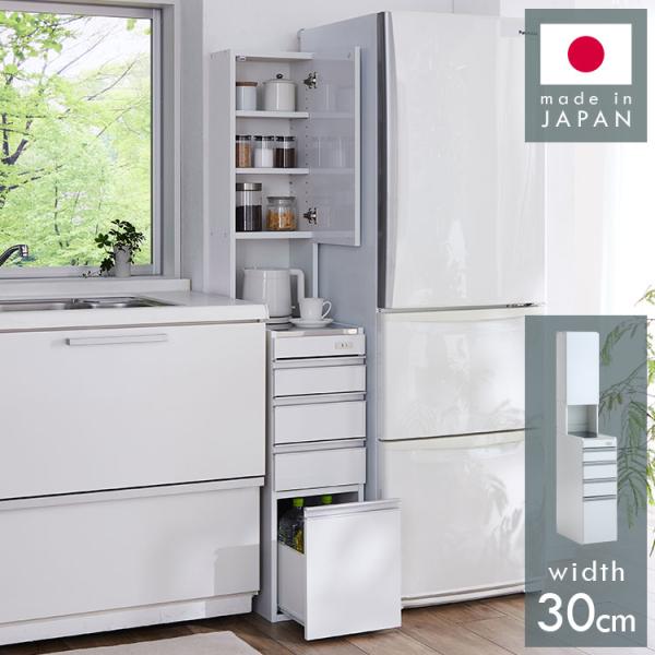 【発売日：2023年12月08日】すき間を有効利用！お手入れ簡単で収納力抜群！　中天板には水や熱に強いステンレス鋼を使用。前面にはツヤあり、水や汚れに強いポリエステル化粧板を使用、本体には特殊コートを施しており、しつこい汚れなどサッと拭き取...