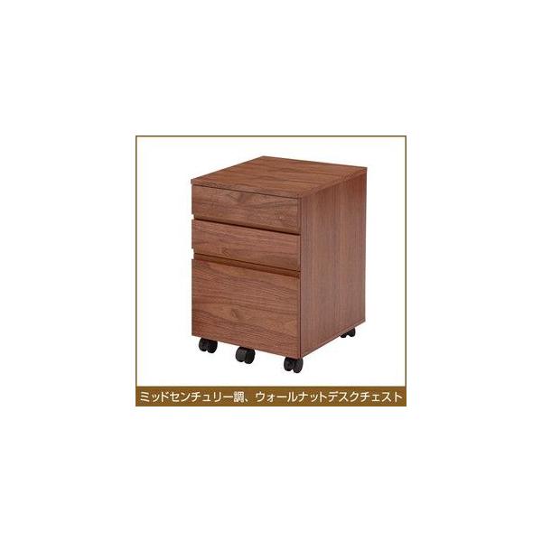 【発売日：2010年08月09日】■仕様 【サイズ】W400×Ｄ450×Ｈ625mm ■材質　　 天然木化粧繊維板(ウォールナット)ラッカー塗装【重量】 21.2kg 【仕様】組立品【耐荷重】天板約10kg【梱包サイズ】 W455×Ｄ495...