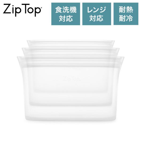 【発売日：2023年06月13日】【セット内容】ディッシュS、M、L【商品サイズ(mm)】S：幅200×奥行75×高さ10.3、M：233×88×115、L：255×101×125【商品重量(g)】S：132、M：173、L：210【適正容...