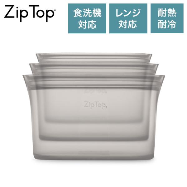 【発売日：2023年06月13日】【セット内容】ディッシュS、M、L【商品サイズ(mm)】S：幅200×奥行75×高さ10.3、M：233×88×115、L：255×101×125【商品重量(g)】S：132、M：173、L：210【適正容...