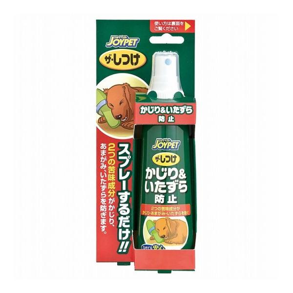 【発売日：2025年07月31日】【商品説明】かじり、あまかみ、なめ続けをなおす〇原材料苦味剤、苦味香料、食品用アルコール〇原産国日本〇メーカー名アース・ペット株式会社ＥＢＣ