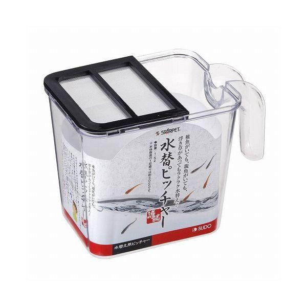 【発売日：2021年01月21日】【商品説明】水替え作業がラクラクに【商品詳細】メーカー名スドー原材料PＳ・ＡＢＳ・ナイロン原産国中国