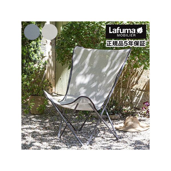 【発売日：2021年04月13日】【製品特長】【製品特長】LAFUMA MOBILIERのCAMPINGシリーズ、MAXI POP UP チェア。一枚布で頭部と身体を受け止めてくれるこのチェアは、ハンモックかのように、体をすっぽりと包みこん...