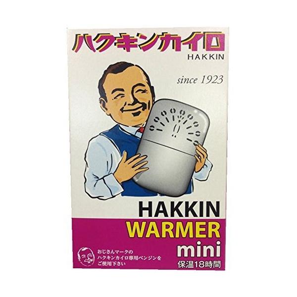 【発売日：2017年05月22日】【発売元:ハクキンカイロ】ハイパワーなのに低燃費!繰り返し使用できるロングライフ製品!●発熱温度も一定。●寒冷地や冬の野外のレジャー時に。●遠赤外線の働きで身体の芯から暖めます。●カメラのレンズに付く露や霜...