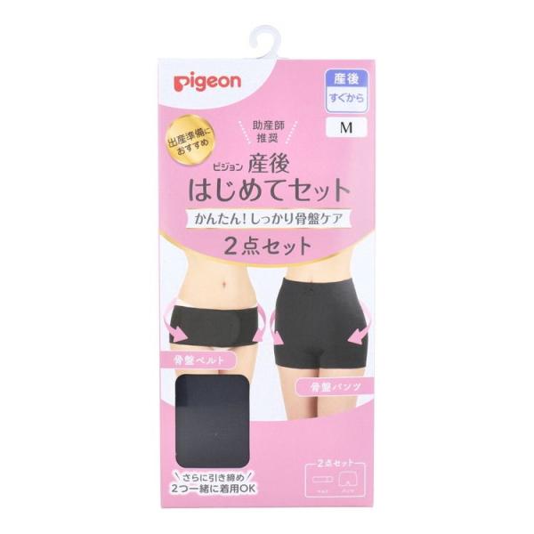 【発売日：2025年05月28日】【素材】・骨盤パンツ：綿90%、ポリウレタン10%・骨盤ベルト：綿、ナイロン、その他※この製品は天然ゴムを使用しています。【サイズ】★Mサイズ・ヒップ：87〜95cm★Lサイズ・ヒップ：92〜100cm★L...