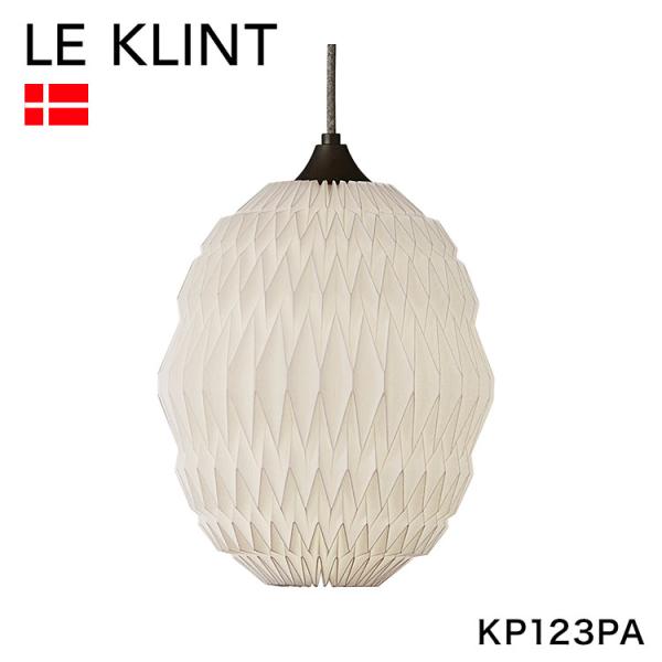 【発売日：2022年03月16日】●商品特徴デンマークから生まれたあかりの名品。1901年、デンマークの建築家 P.V. イェンセン・クリントが日本の折り紙をヒントに、オイルランプのあかりを調節するためのプリーツのシェードを作りました。1枚...