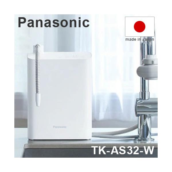 【発売日：2026年05月26日】商品区分：管理医療機器（クラスII）医療機器認証番号：307AKBZX00081000メーカー：パナソニック株式会社製造国：日本ご使用前のご注意・飲用に合格した水（水道水など）以外には使用しないでください。...