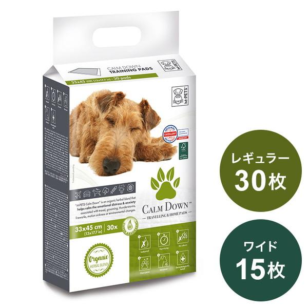 【発売日：2022年11月11日】4つのオーガニックハーブブレンドを配合。消臭効果はもちろん、リラックス効果もあるペットシーツです。こだわりの多層構造で、薄型なのにしっかりと吸収します！レギュラーサイズは小型犬のおしっこ3回分（約90cc）...