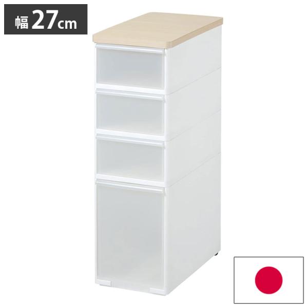 【発売日：2023年06月13日】■商品説明●キッチンの隙間に収まる収納ストッカーです。●耐熱温度150度の木天板なので、熱いお鍋やヤカンなどの一時置きにも便利です。●耐熱・耐水・耐油・耐薬品性に優れたメラミン加工の木天板付きなので、調理補...