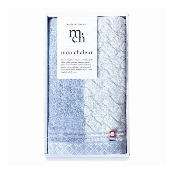 【発売日：2026年01月29日】今治タオルならではのやわらかなやさしいタオル。「あたたかな」を意味するフランス語“chaleur”と「世界」を意味する“mond”から名づけられたMonChaleur。やわらかであたたかみのあるやさしい色合...