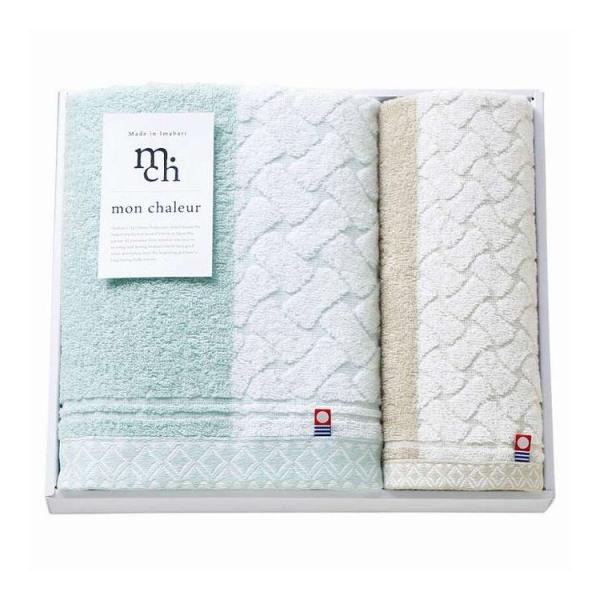 【発売日：2026年01月29日】今治ならではのやわらかなやさしいタオル。『あたたかな』を意味するフランス語≪chaleur≫と『世界』を意味する≪mond≫から名づけられた『MonChaleur』。縦に2つの色を配し、右側の縄の網目のよう...
