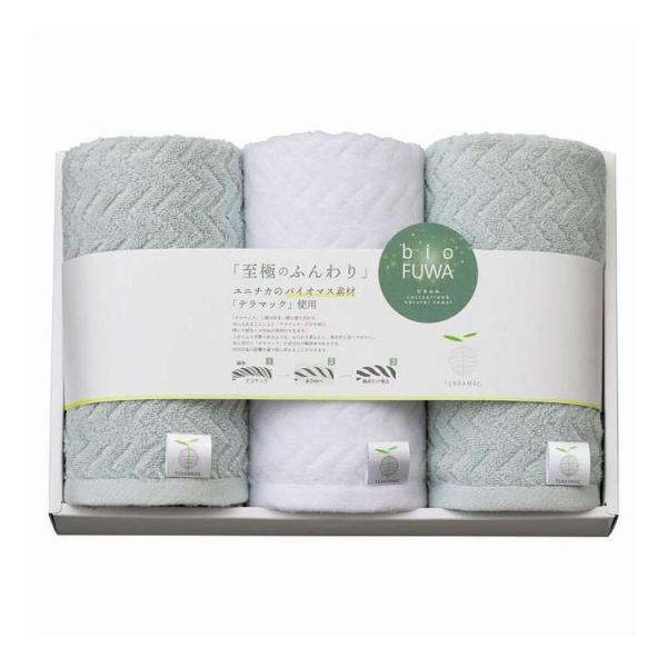 【発売日：2026年01月29日】「至極のふんわり」ユニチカのバイオマス素材「テラマック」使用。テラマックと綿の糸を一緒に撚り合わせ、水に入れることによりテラマックだけが溶け、残った綿糸には空気の隙間ができます。これにより甘撚り糸のような、...