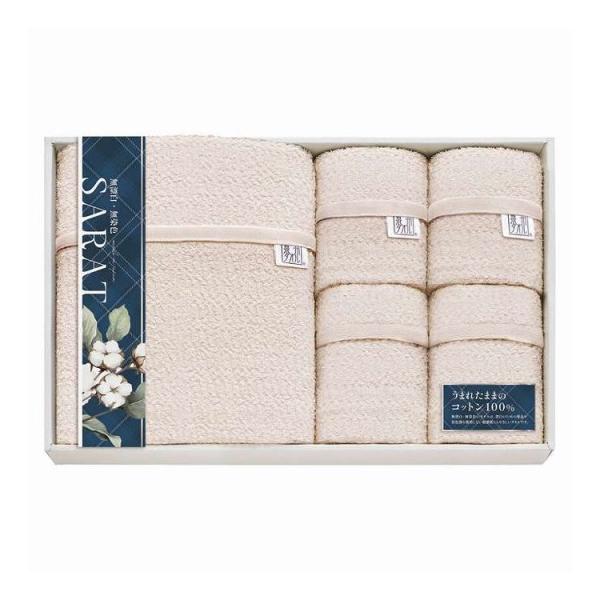 【発売日：2026年01月29日】通常、綿花は糸や織り上がった生地の段階で漂白や染色を行うため、肌の弱い方には刺激になる薬品や、大量の水を使用しなければなりません。人にも環境にもできるだけやさしくありたい、そんな想いから、無漂白・無染色にこ...