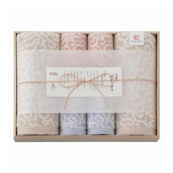 【発売日：2026年01月29日】2004年に販売をスタートした「今治謹製紋織タオル」。15年間、皆さまからのご愛好を受け、累計販売数700万個を突破致しました。この度、「いちばんのタオルギフト」を目指して、紋織タオルはリニューアルを致しま...