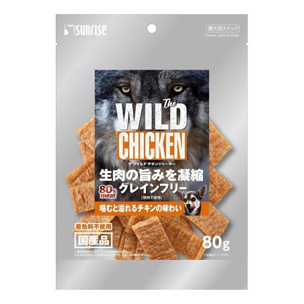 【発売日：2025年03月11日】【商品説明】使用原材料の80％以上が肉類、穀物不使用(グレインフリー)でつくったチキンジャーキーです。噛めばお肉の旨みがじわっと広がります。〇原材料(成分)肉類(チキン等)、食物繊維、糖類、増粘安定剤(グリ...