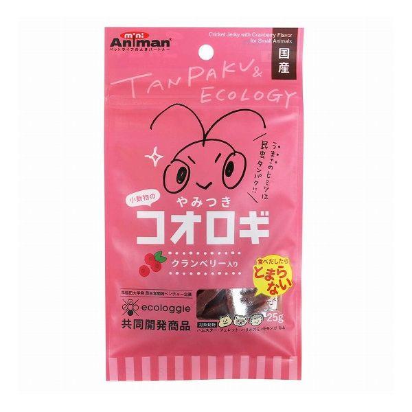【発売日：2024年01月10日】【商品説明】鶏ささみ生地にコオロギ粉末が入ったおやつ。・鶏ささみ生地にコオロギ粉末が入ったおやつです。・良質な動物性たん白質を手軽に摂取することができます。・ペットに動物性たん白質を摂らせてあげたいけど、昆...