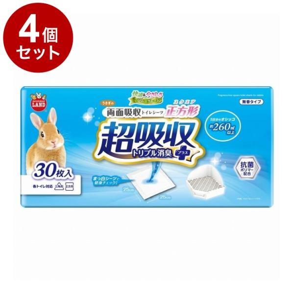 【発売日：2026年05月11日】【商品説明】・うさぎ用のトイレシーツです。3種の消臭要素と両面吸収仕様で清潔を保ちます。・まっ白シーツで健康チェック・無香タイプ〇材質/素材不織布：PO吸収材：弱酸性パルプ、高吸収ポリマー、抗菌ポリマー、紙...