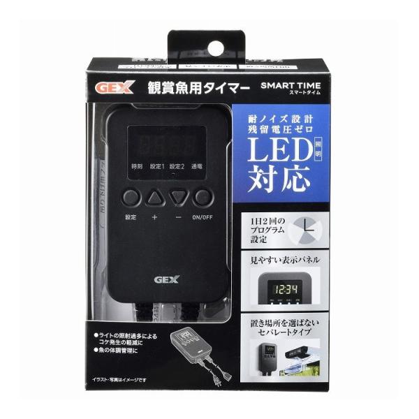 【発売日：2025年03月11日】【商品説明】LED照明対応！照明等をタイマー管理することで、照射過多によるコケ発生の軽減や魚の体調管理に役立ちます！アダプターから発せられるノイズに対して強い「耐ノイズ設計」で、LED照明の誤動作を防止。1...