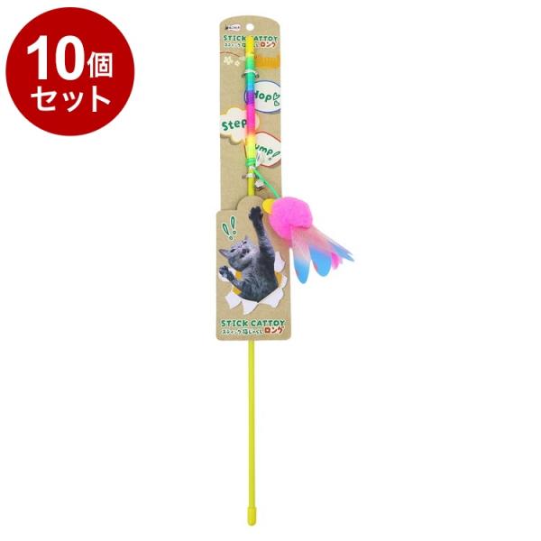 【発売日：2025年04月18日】【商品説明】遊び方いろいろ猫じゃらし！先についたシャカシャカのトンボを、足元でちょこちょこ動かしたりして愛猫とコミュニケーションをとりましょう！〇材質/素材PP、ポリエステル、スチール、鳥の羽〇商品使用時サ...