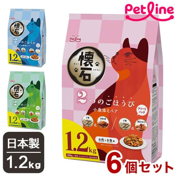 【発売日：2025年04月04日】〇賞味期限18ヶ月（未開封）※仕入れ元の規定により3か月以上期限の残った商品のみ出荷致します。〇保存方法・直射日光、湿気の多い所を避け、涼しい場所で虫等が入らないように密封してください。・開封後はお早めにお...