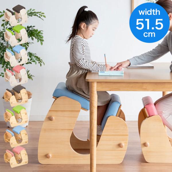 【発売日：2020年10月01日】【特徴】プロポーションチェア『Keepy』は膝に負担をかける事が少なく、背筋を伸ばして座れる椅子となっております。身長110cm〜180cmの方までご使用できますので長期間ご使用いただくことができます。膝に...