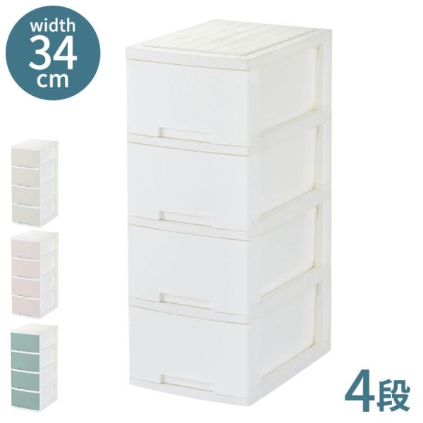 【発売日：2026年02月17日】商品サイズ：幅34×奥行47×高さ89.7cm3960g商品：組立式材質：本体・引き出し／ポリプロピレンキャスター／ナイロン（鉄芯入）備考：引出し１個内寸：幅28x奥行42.5ｘ高さ17.5cmキャスター付...