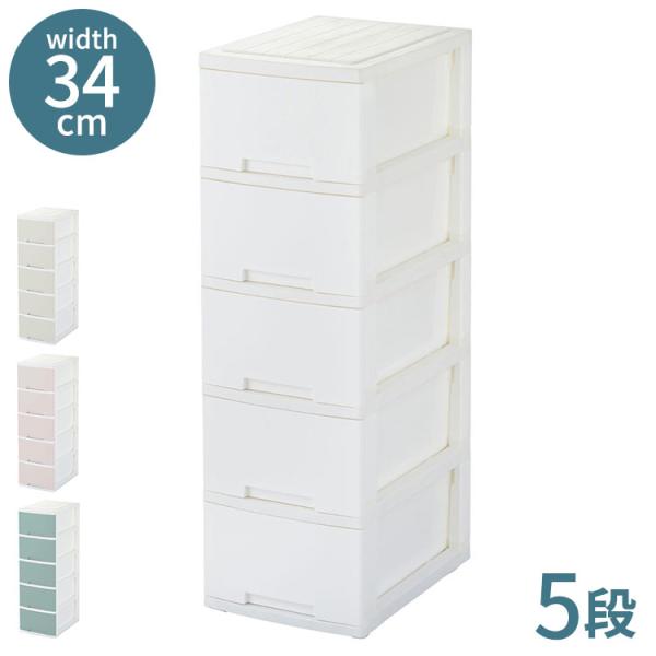 【発売日：2026年02月17日】商品サイズ：幅34×奥行47×高さ110.1cm4870g商品：組立式材質：本体・引き出し／ポリプロピレンキャスター／ナイロン（鉄芯入）備考：引出し１個内寸：幅28x奥行42.5ｘ高さ17.5cmキャスター...