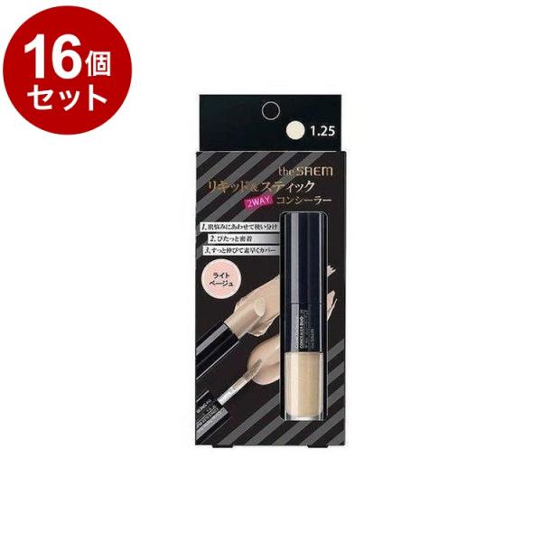 【発売日：2025年07月04日】【商品詳細】リキッドタイプとスティックタイプのコンシーラーが1つに！シミ・クマ・くすみ・ニキビ跡など隠したい肌悩みに合わせて使い分けができる2ｗａｙコンシーラー。気になる肌の欠点を1本でキレイにカバー。商品...
