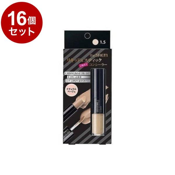 【発売日：2025年07月04日】【商品詳細】リキッドタイプとスティックタイプのコンシーラーが1つに！シミ・クマ・くすみ・ニキビ跡など隠したい肌悩みに合わせて使い分けができる2ｗａｙコンシーラー。気になる肌の欠点を1本でキレイにカバー。商品...