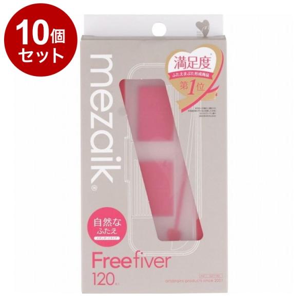 【発売日：2026年03月03日】【商品詳細】伸縮する極細繊維がまぶたに深くくい込み立体的なふたえラインを形成するスタンダードタイプのファイバーです。自然なふたえを作ります。医療用テープを使用しており目を閉じてもひきつれず、汗や水に強いウォ...