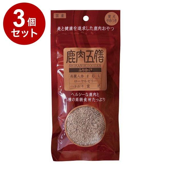 【発売日：2025年07月28日】【商品説明】〇原材料鹿肉(国産)、おから、ソルビトール、澱粉分解物、澱粉、グリセリ ン、カゼインナトリウム、高麗人参、杜仲葉、霊芝、ローヤルゼリー、かき殻、ハトムギ、鹿の角、まむし、魚 骨、ローズマリー抽出...