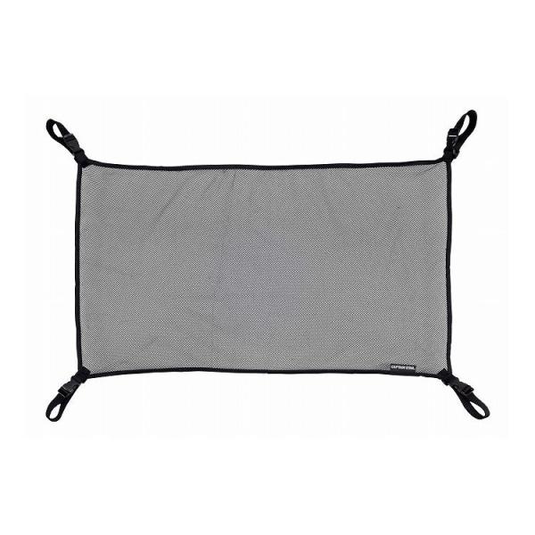 【発売日：2021年08月05日】【商品説明】テーブル下のスペースを有効活用できる棚モック。小物を置けて便利。バックル式で簡単取付。製品サイズ(約)750ｘ500mm重量(約)100g材質（品質）本体：ポリエステル仕様/その他耐荷重：1kg...