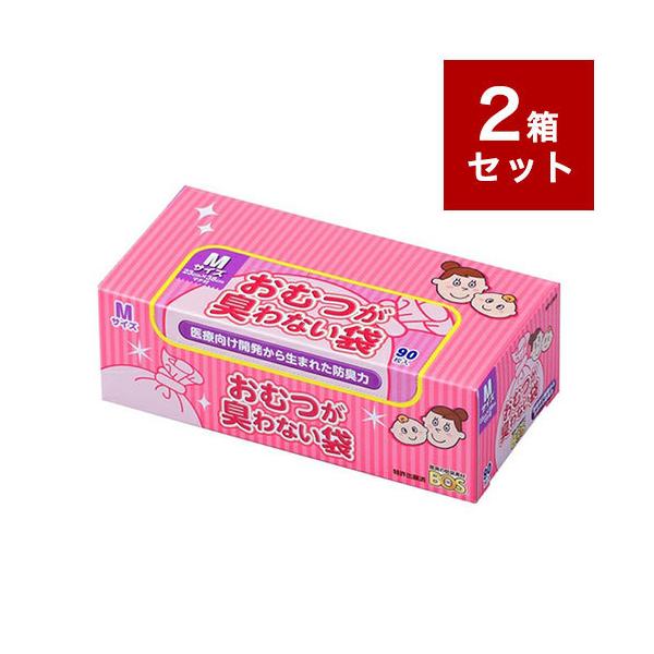 【発売日：2022年05月16日】商品情報袋サイズ：23cm×38cm枚数：90枚袋の色：ピンクマチ：あり【特長】うんち袋、うんち処理、まとめ売り、セット売り、オムツ、ウンチ、トイレ、処分、臭い、対策