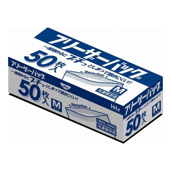 【発売日：2025年02月06日】食材の冷凍保存に最適なフリーザーバッグ。強力ダブルジッパーでしっかり密閉し、食材の鮮度を保つ。開口部に段差があるので開きやすい。特殊なジッパー加工により内側からの力に強く、中身がこぼれ出る心配も軽減。プチプ...