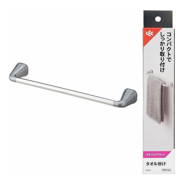 【発売日：2025年09月24日】曲面にも取り付けられる、シンプルなマグネットタオル掛け。場所を取らないコンパクトな形状。支持部が動くので、大きな曲面にも取り付けられる。強力ネオジム磁石なのでしっかり取り付けられます。サビにくいステンレスパ...