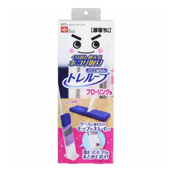【発売日：2025年02月06日】●360度全面モップのため広い床面だけでなく、モップを立てて家具、家電などのスキマのお掃除にも便利です。●モップはケースに通すとキレイになり、ホコリは徐々に溜まってまとまります。●ケースがパカッと大きく開く...