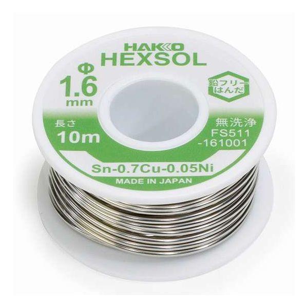 【発売日：2026年01月20日】商品説明●スズ、銅、ニッケル●シルバー●用途：金属加工やステンドグラス、大型部品のはんだ付けに●サイズ（約）：φ1.6×10m●重量（約）：131g●組成：スズ99%、銅0.7%、ニッケル0.05%●フラッ...