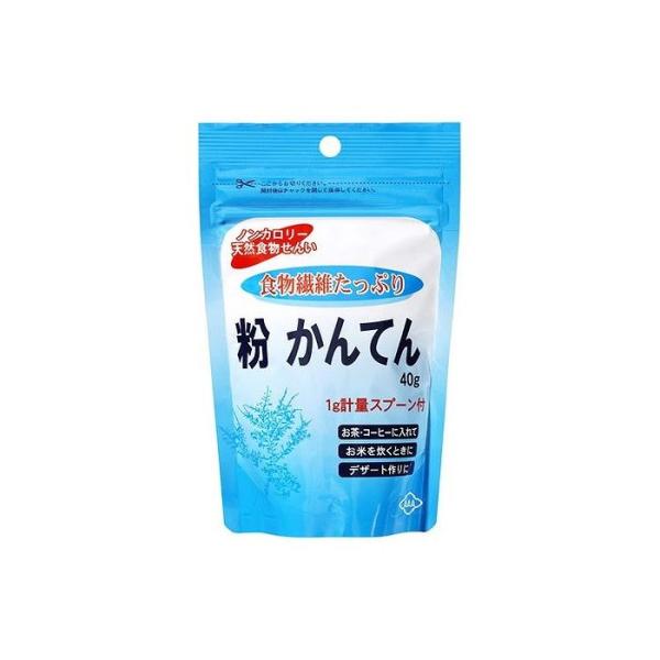 【発売日：2022年09月20日】【商品説明】寒天は市場での需要が高まっているため、市場ではまとめて何袋も購入されているお客様が多いようです。弊社の寒天はそのようなお客様からのご要望に沿って大袋（４０ｇ）での商品をご提供させていただきます。...