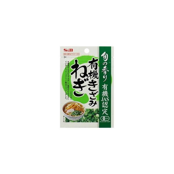 【発売日：2023年05月23日】【商品説明】有機栽培ねぎのみずみずしい風味をそのままにていねいにフリーズドライ製法でパックしました。※食品表示法対応（２０１９／４生産分より順次変更）登録内容は変更後のものです。●原材料(アレルギー表記含む...