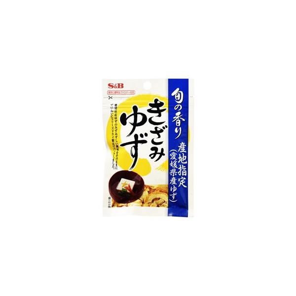 【発売日：2023年05月23日】【商品説明】愛媛県産ゆずのみずみずしい風味を、そのままにていねいにフリーズドライ製法でパックしました。●原材料(アレルギー表記含む)フリーズドライゆず（国内製造）（ゆず、乳糖、ぶどう糖）、（一部に乳成分を含...
