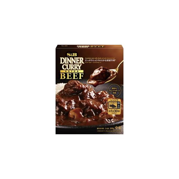 【発売日：2023年05月23日】【商品説明】赤ワインと煮込んだ、やわらかで旨みたっぷりの国産牛肉をふんだんに使用。溢れ出す肉のおいしさと、濃厚でコクのあるフォン・ド・ボーを効かせた贅沢なディナーカレーです。●賞味期限※仕入れ元の規定により...