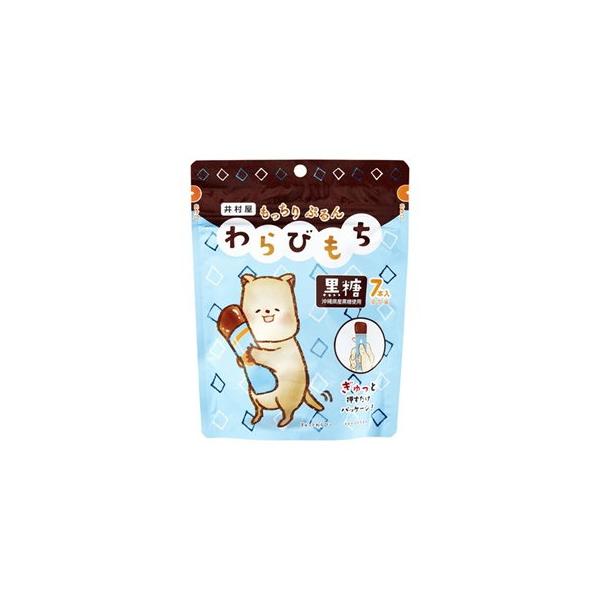 【発売日：2023年05月23日】【商品説明】沖縄県産黒糖を使用した、もっちりぷるんとした食感のわらびもちです。食べたい時に簡単に少しずつ食べられます。●原材料(アレルギー表記含む)グラニュー糖（国内製造）、黒糖、果糖ぶどう糖液糖、水あめ、...