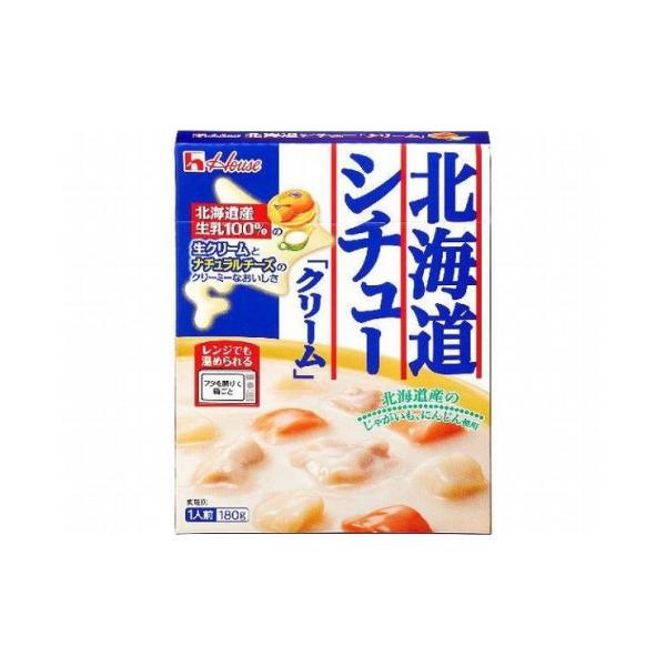 【発売日：2020年04月24日】商品説明北海道産生乳１００％の生クリームとナチュラルチーズを使用し、北海道産のじゃがいもとにんじんがたっぷり入った、クリーミーでコクのあるレトルトシチューです。内容量180g原材料(アレルギー表記含む)野菜...
