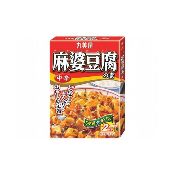 【発売日：2020年04月24日】商品説明特撰の香辛料、念入りに仕込まれた豆板醤、良質の挽き肉をたっぷり使った、本場中国の味です。お豆腐さえ用意しておけば手軽に楽しめます。分量はお得な6人前で、使いやすい3人前×2袋になっています。長く消費...