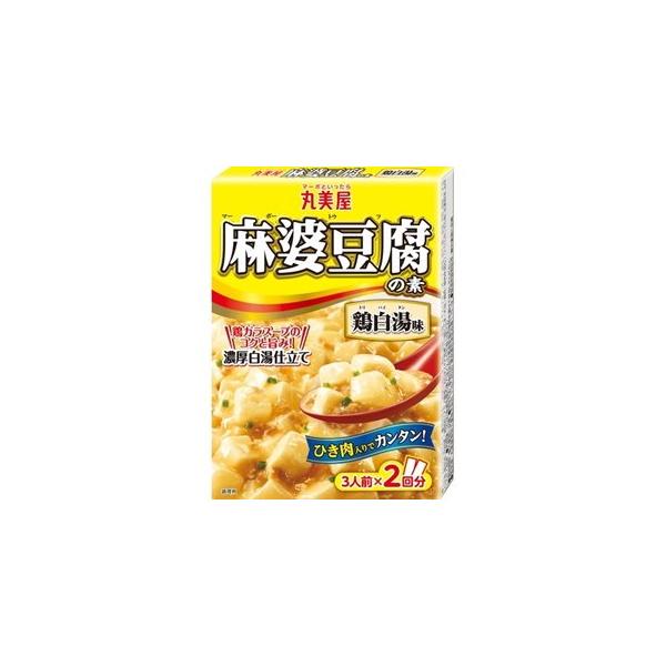 【発売日：2023年05月23日】【商品説明】こだわりの鶏ガラスープと豆板醤に鶏油（チーユ）を効かせた、生姜とにんにくの風味が香り立つ、濃厚な鶏白湯味です。●原材料(アレルギー表記含む)［麻婆豆腐の素］鶏肉（国産）、砂糖、エキス（チキン、ポ...