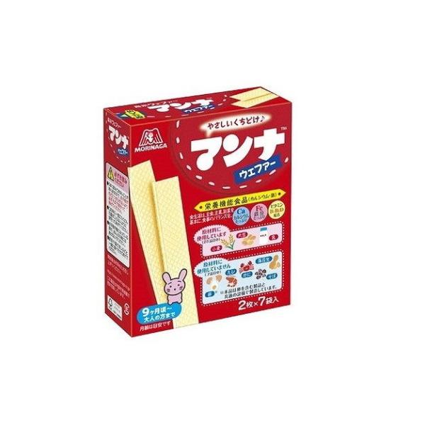 【発売日：2024年02月08日】【商品説明】小さなお子様のために作った、口どけがよくて、やさしい甘さのウェファーです。●原材料小麦粉、ショートニング、砂糖、全粉乳、植物油脂、じゃがいもでん粉、とうもろこしでん粉、食塩、貝カルシウム、膨脹剤...