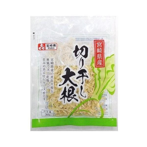 【発売日：2021年07月16日】宮崎県産の青首大根を寒風で天日乾燥した甘みのある切り干し大根です。■内容量：30g×20個■商品区分：加工食品■原材料(アレルギー表記含む)青首大根■保存方法：常温で保存■生産国・加工国：日本■賞味期限：別...