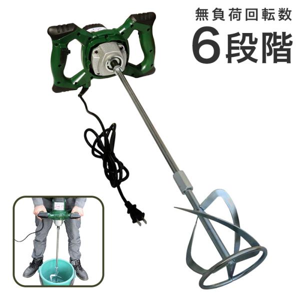 【発売日：2022年09月15日】●製品サイズ：幅810×奥行325×高さ195mm●コードの長さ：約180cm●スクリュー径：約12cm●製品重量：2.9kg●電圧：AC100V　50/60Hz●電流：9.8A●消費電力：950W●無負荷...