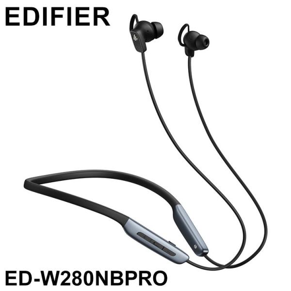 【発売日：2026年01月09日】【商品詳細】Edifier Bluetooth ネックストラップ 防水 首掛け ネックバンド 軽量 イヤホン いやほん イヤーピース【スペック】■ドライバ : ダイナミックドライバー、チタン複合振動版※10...